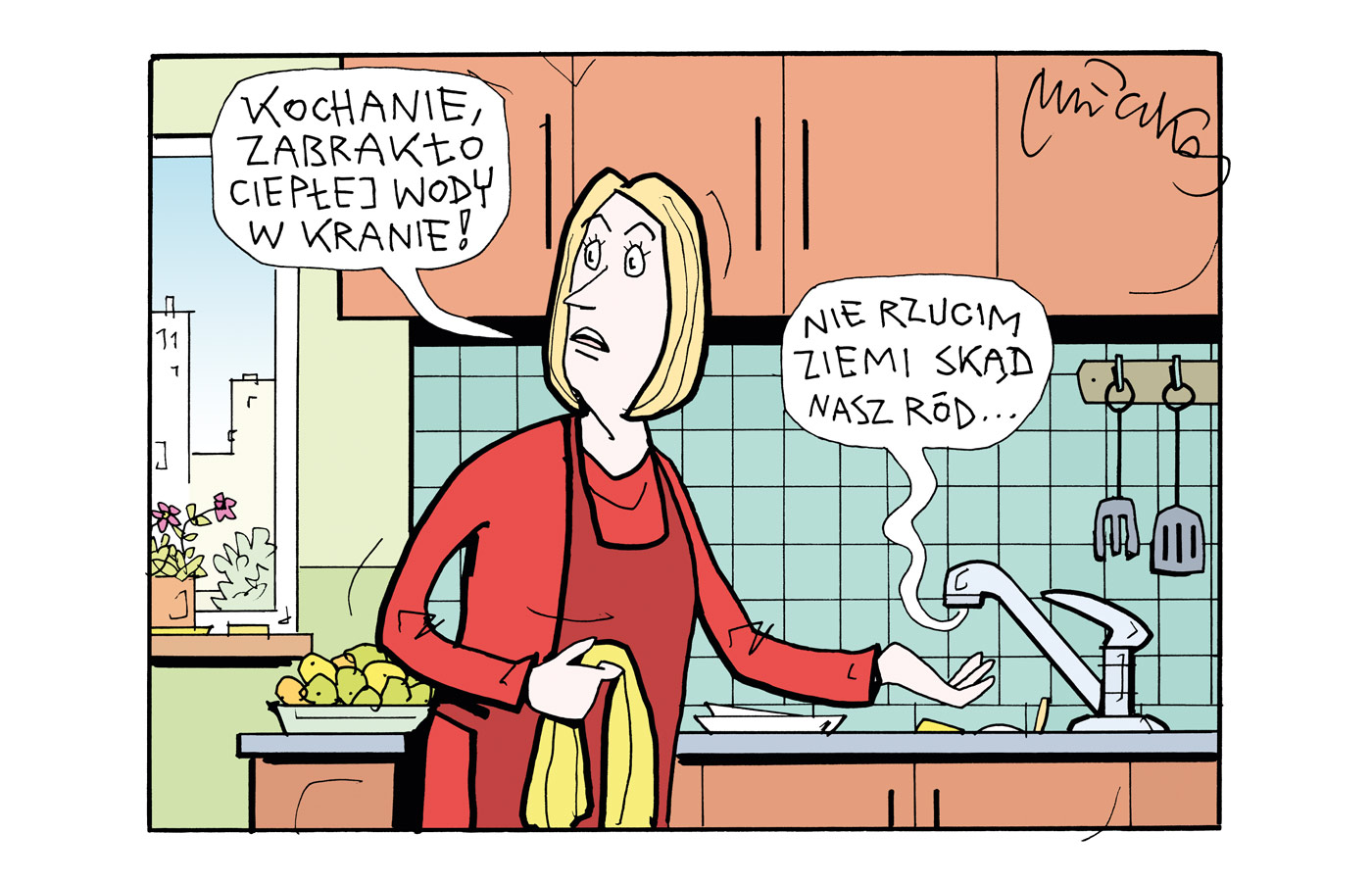 Galeria Andrzeja Mleczki